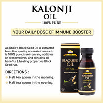Blackseed Oil (100% pure) 2 sizes – Blackseed Pharmacy